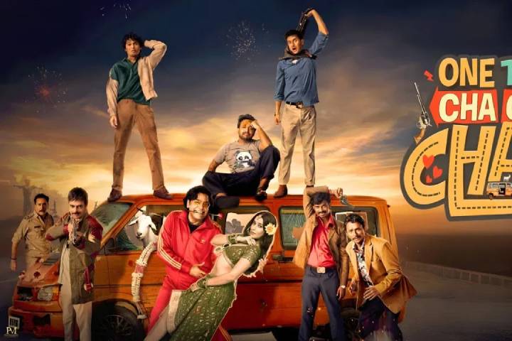 Dhurandhar Full Movie Collection: 'Dhurandhar' box office collection ...